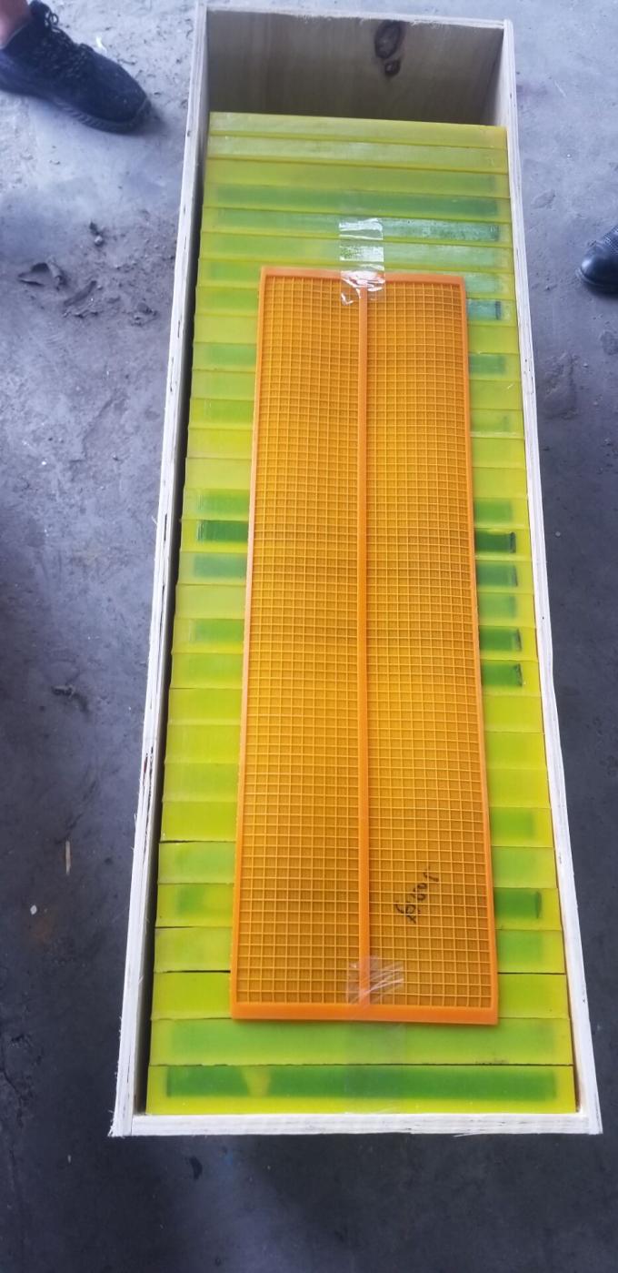 Polyurethane Dewatering Screen Panel